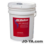 商品詳細 AC Delco ATF Type III(H)/JO-YA.com