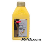 商品詳細 DELPHI Lockheed Brake & Clutch Fluids Racing/JO-YA.com