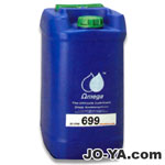 商品詳細 Omega 699/JO-YA.com